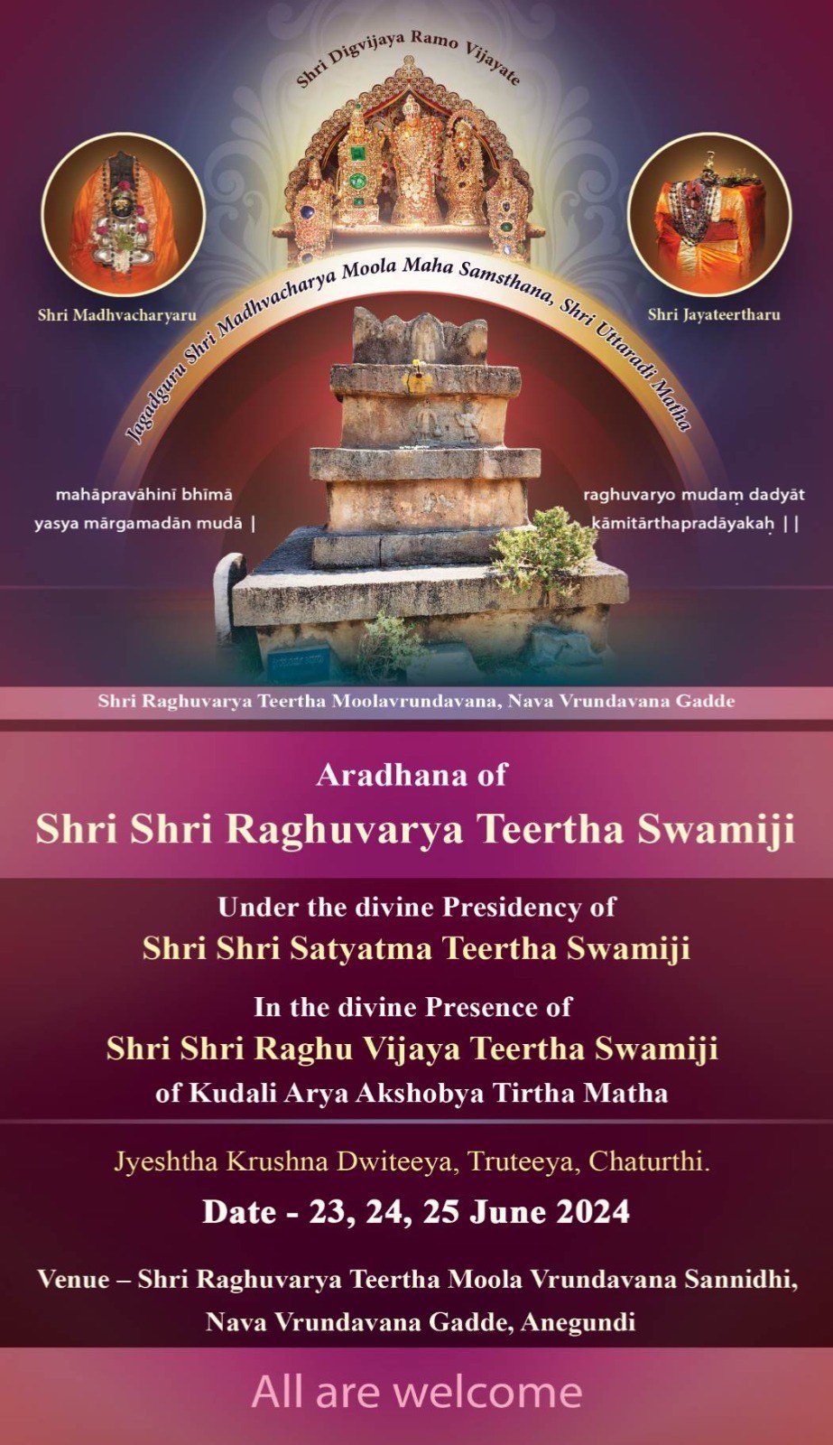 Sri Raghuvarya Teertha Aradhana - 2024 - Sri Uttaradi Math