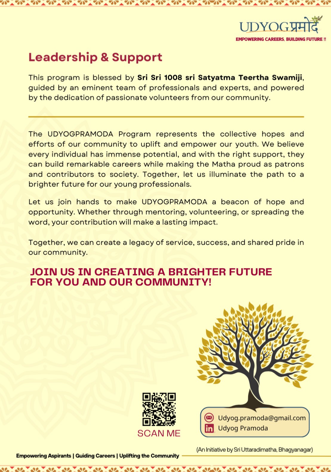 Udyoga Pramoda launched at Bhagyanagara (Hyd) - Sri Uttaradi Math