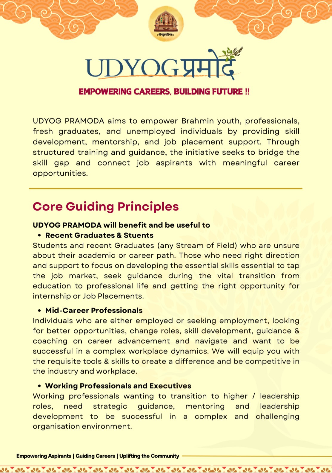 Udyoga Pramoda launched at Bhagyanagara (Hyd) - Sri Uttaradi Math