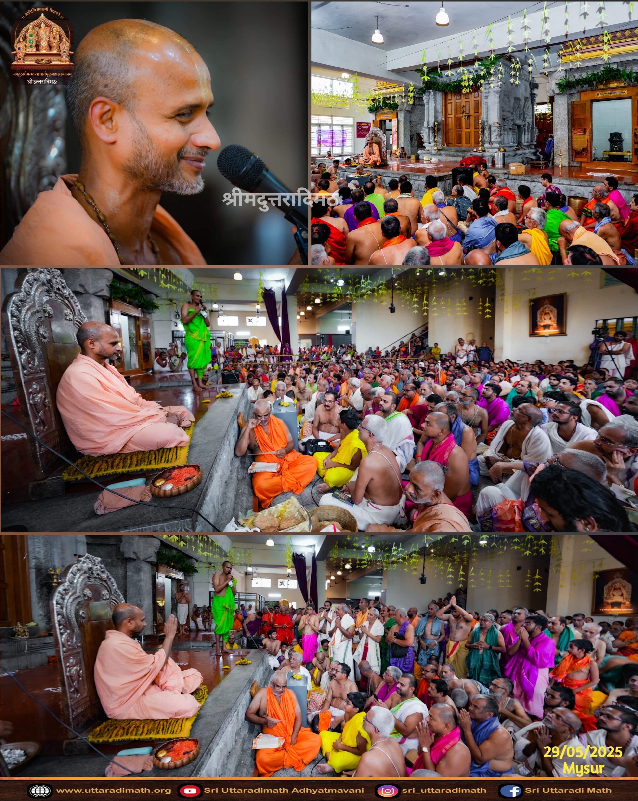Suvarna Hasta to Sri Dhanvantari Devaru - Sri Uttaradi Math
