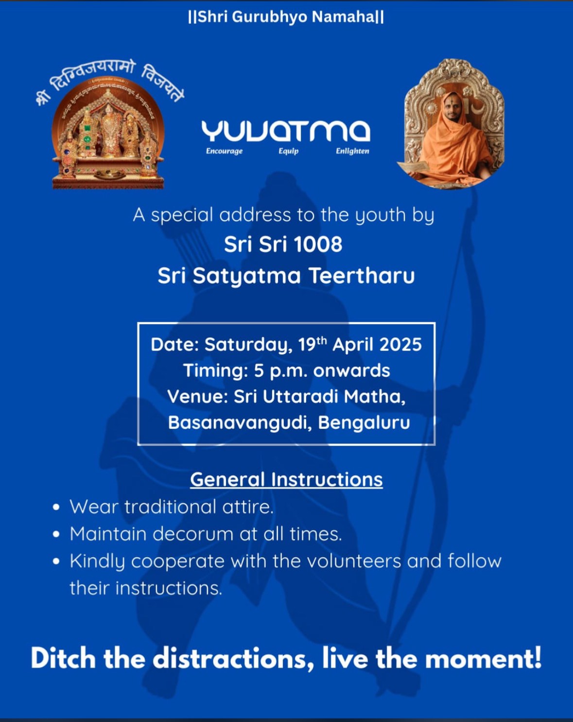 A special address to the Youth by Sri Mahaswamigalu - Sri Uttaradi Math