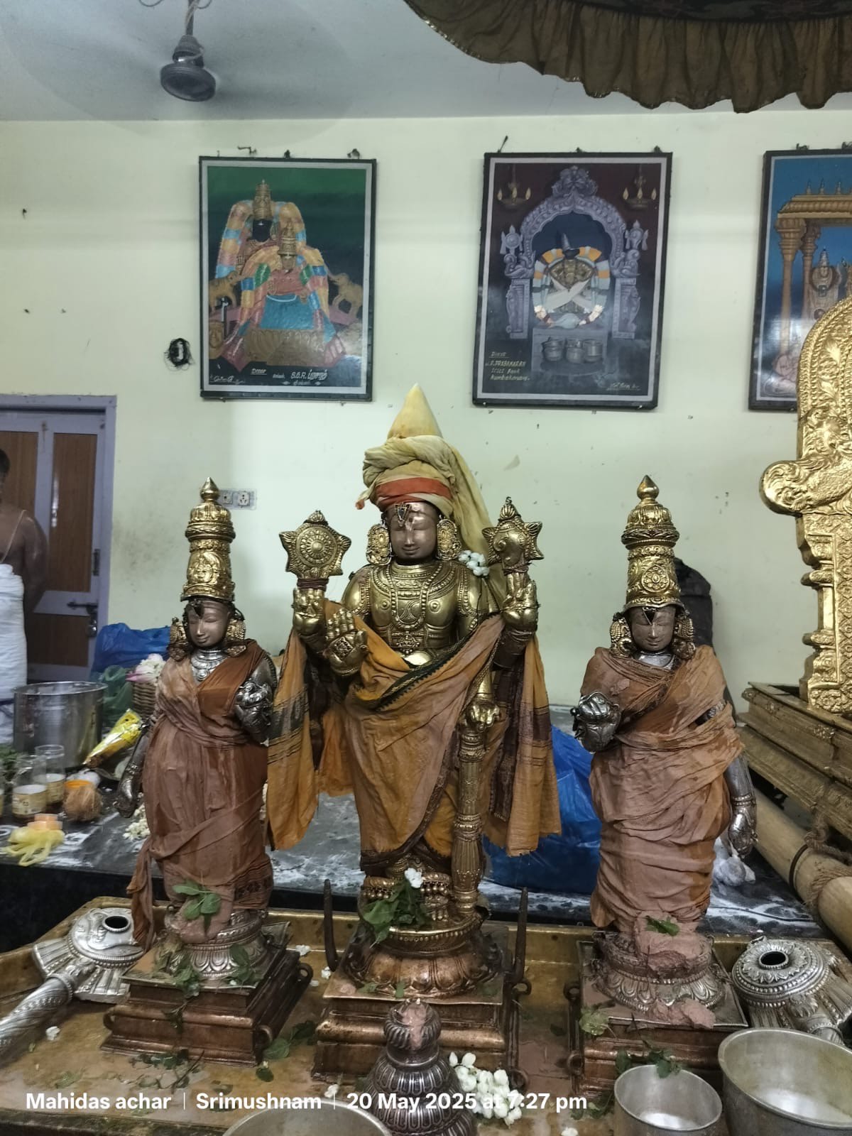 Vasanta Puja of Sri Yajna Varaha Devaru - Sri Uttaradi Math
